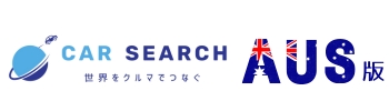 RWCについて | carsearch